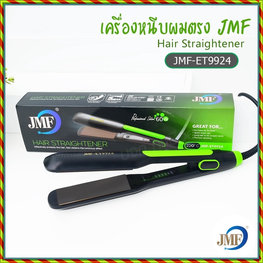 DDAYMAR3 ลดเพิ่ม10 ที่หนีบผม JMF ET9924 JMF9924 JMF9926 หนีบเงา ที่หนีบผม เครื่องหนีบผม ม้วนผม ...