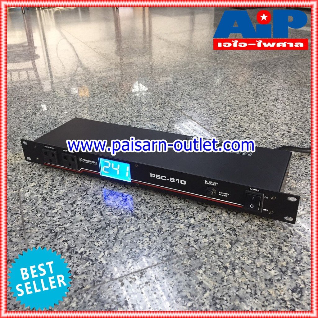 ปลั๊กพ่วงติดแร็ค PROEUROTECH PSC810 ปลั๊กติดแร็ค ปลั๊กไฟตู้แร็ค ปลั๊กไฟติดตู้แร็ค ติดแร็ค PSC ...