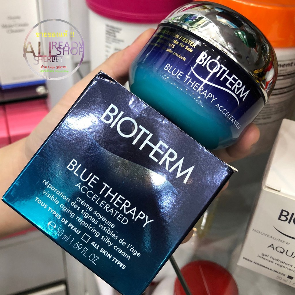( TESTER ผลิต 11/2019 ) BIOTHERM BLUE THERAPY ACCELERATED anti aging ...