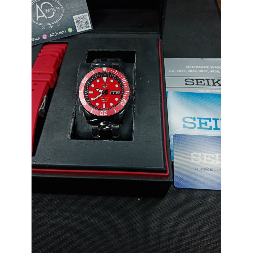SEIKO Red Submariner Limited Edition - ao_watch - ThaiPick