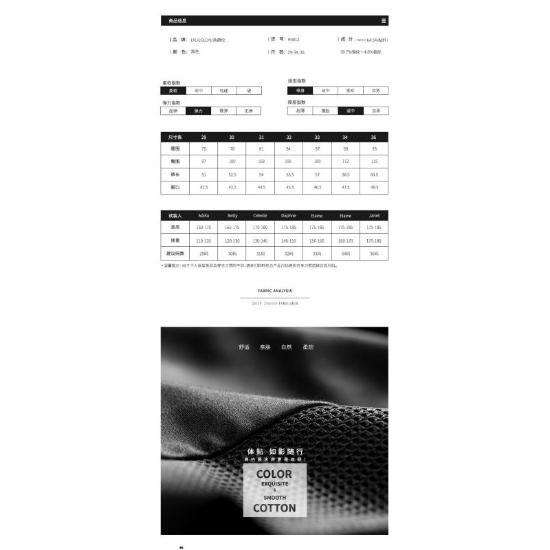 กางเกงขายาวลําลองสําหรับผู้ชายเหมาะกับการเล่นกีฬา - pbs66.th - ThaiPick