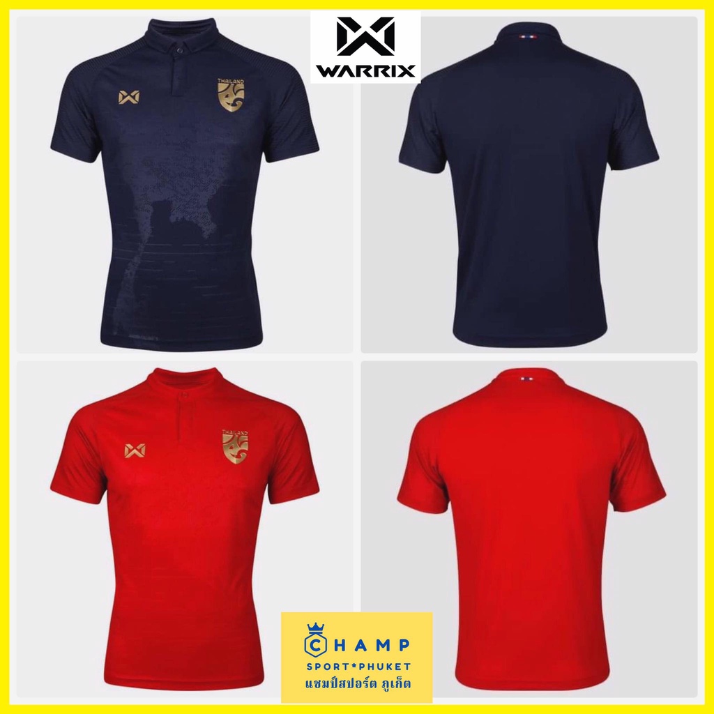 เสื้อฟุตบอลทีมชาติไทย Warrix ปี2020 (ลิขสิทธ์แท้) เสื้อ REPLICA วอริกซ์ Thailand Collection ...