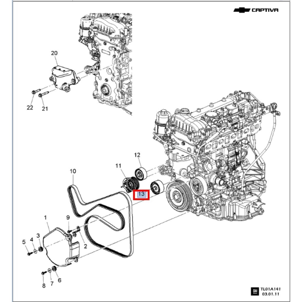 ACDelco ลูกรอกตัวตามสายพานหน้าเครื่อง Chevrolet Captiva ดีเซล2.0Cruze ...