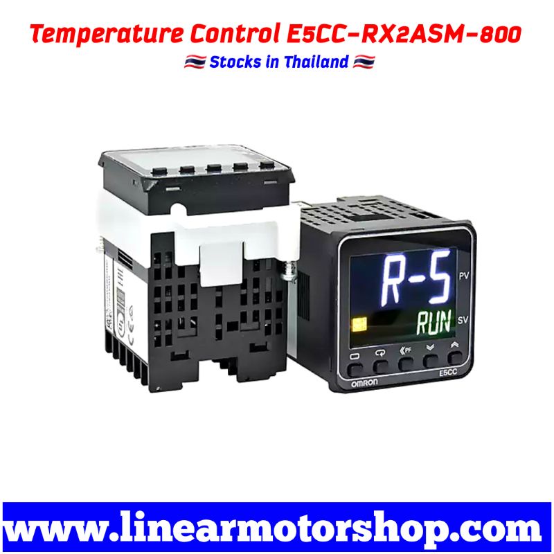E5CC-RX2ASM-800 ถูกที่สุด พร้อมโปรโมชั่น ธ.ค. 2022|BigGoเช็คราคาง่ายๆ