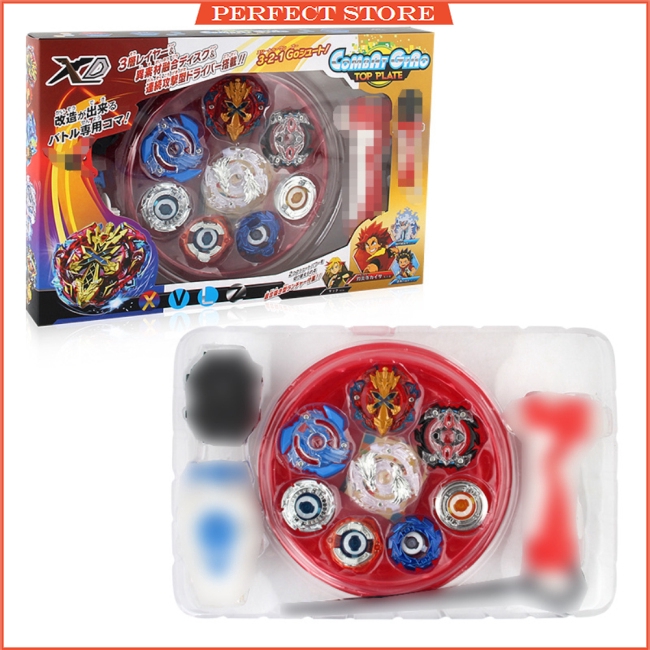 32.5*4*21.5CM Kids 4 in 1 Disk Exciting Spinning Top Toy Set ...