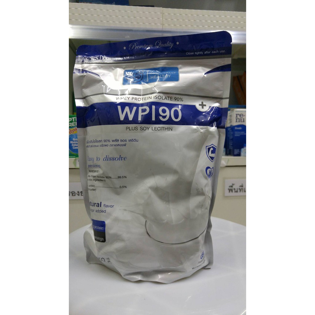 WPI 90 Whey Protein Isolate 90% | Shopee Thailand