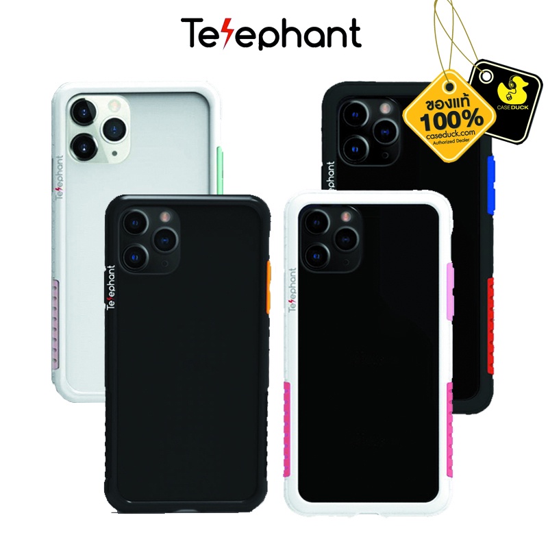 เคส iPhone 12 Series Telephant NMDer Bumper Case | Shopee Thailand
