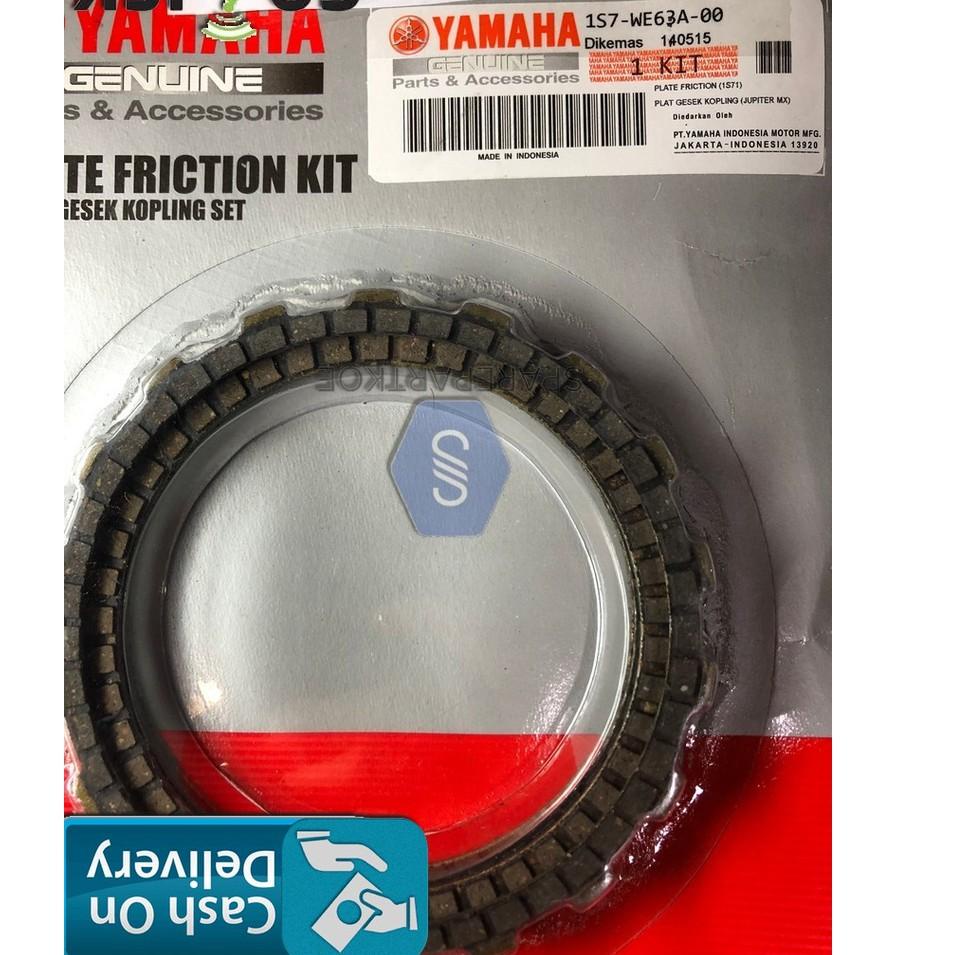 คลัทช์ MX ดาวพฤหัสบดี ราคาถูก MX 1S7B - nl8tqz059f - ThaiPick