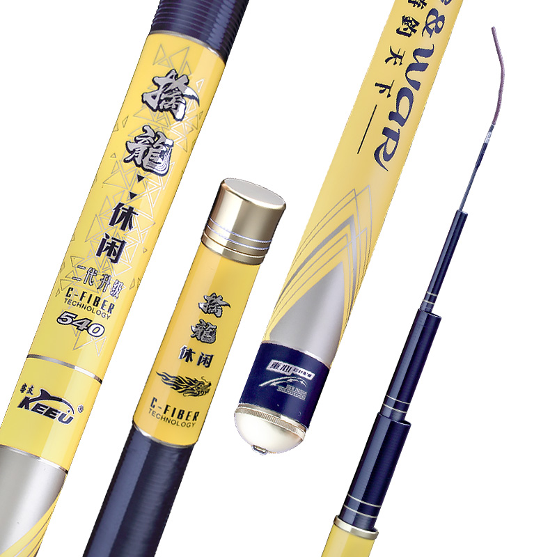 ตกปลา Guest Friend Catch Dragon Fishing Rod Super Light and Super ...