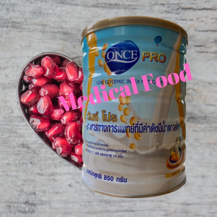ONCE PRO วันซ์ โปร ขนาด 850 กรัม อาหารทางการแพทย์ ที่มีค่าดัชนีน้ำตาล ...