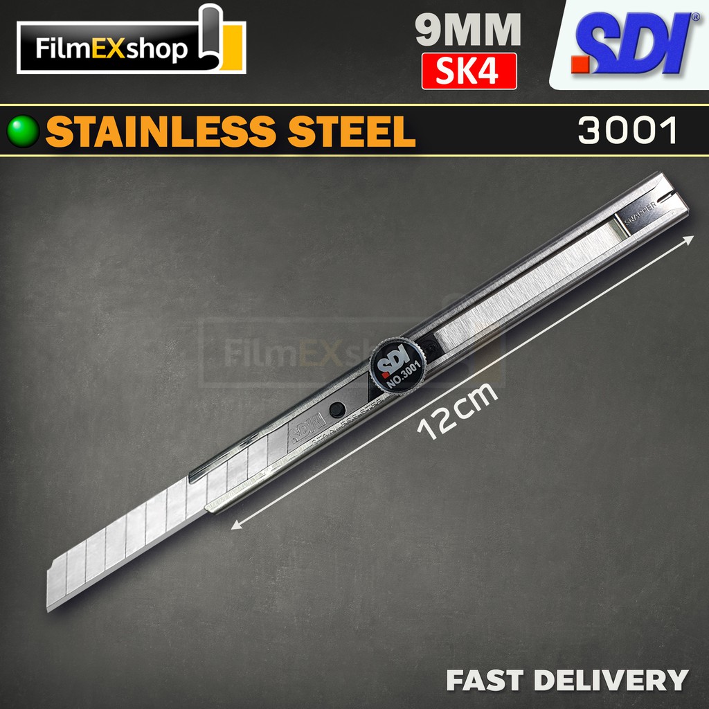 SDI 3001 คัตเตอร์อเนกประสงค์ มีดคัตเตอร์ คัตเตอร์ | Shopee Thailand