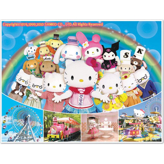 [Physical Ticket] SANRIO PUROLAND & HARMONYLAND 1DAY PASSPORT TICKET ...