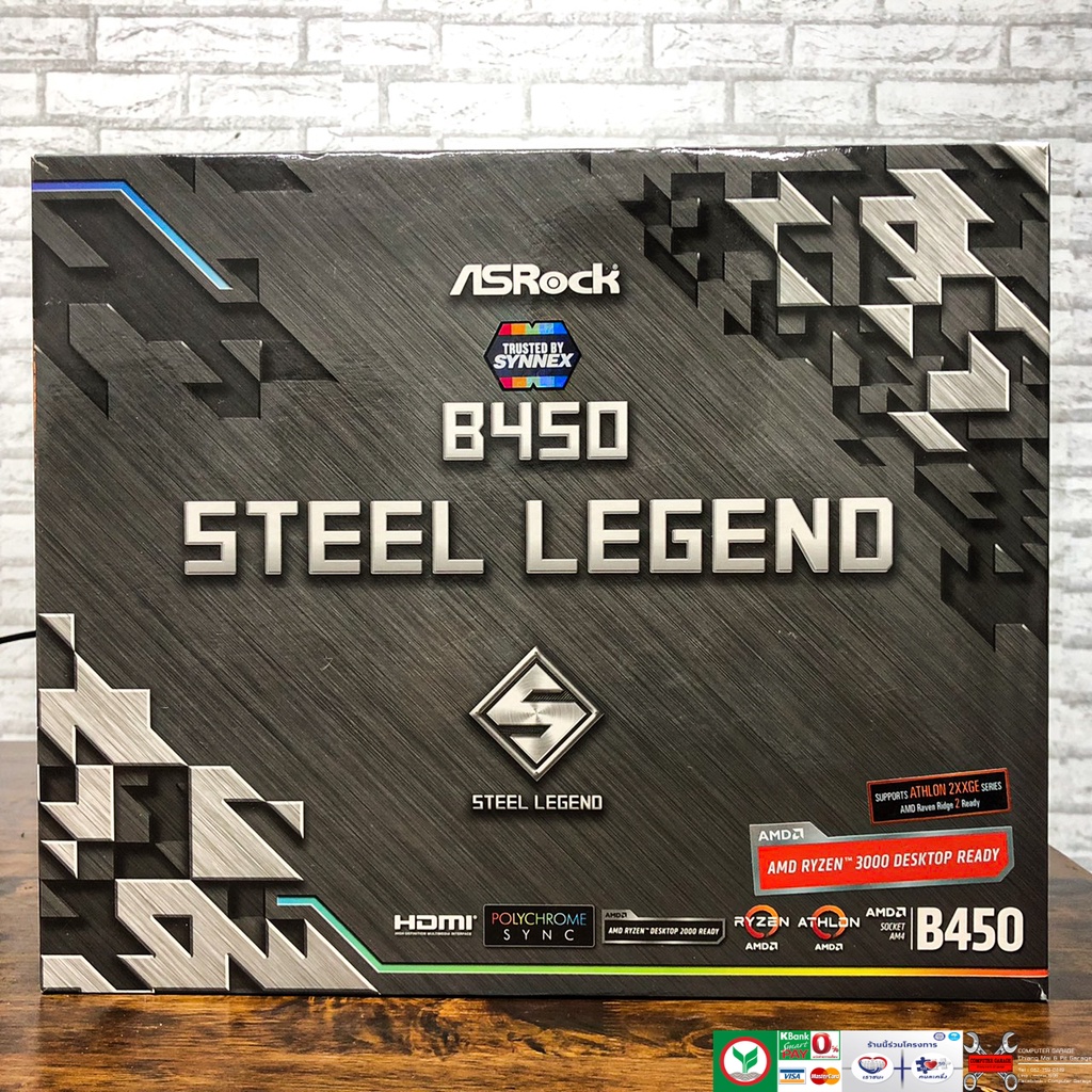 AM4 ASROCK B450 STEEL LEGEND | Shopee Thailand