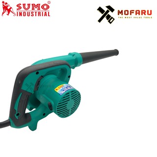 เครื่องเป่าลม-ดูดฝุ่น SUMO B328 | Shopee Thailand