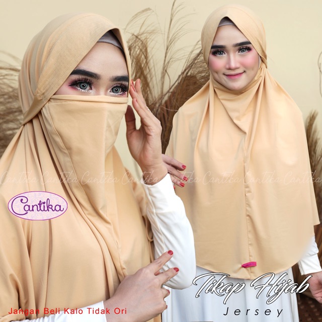 Tikab Hijab By Cantika Niqob Niqab รองเท้ากีฬาแฟชั่น - mardhatillah ...