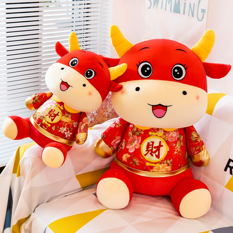 ตุ๊กตาของเล่น Mascot Tang Suit Rich Cow สไตล์ทางการสําหรับเด็ก ...