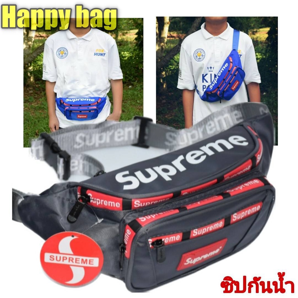 กระเป่าสะพายข้างและคาดเอวสกีนsupremeกHb0025กันน้ำ100 7GDX - 9834vwqwms ...