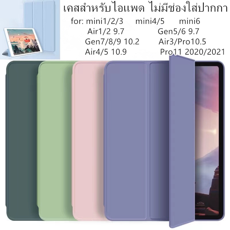 fafa88 shop, ร้านค้าออนไลน์ | Shopee Thailand