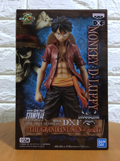 ฟิกเกอร์วันพีช [JP] ลูฟี่ Movie One Piece Stampede DFX The Grandline ...