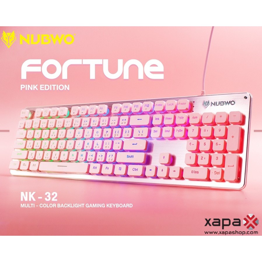 คีย์บอร์ดเกมส์มิ่ง สีชมพู Nubwo Gaming Keyboard Fortune NK-32 Pink ...