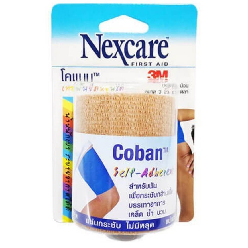 3M Nexcare Coban โคแบนเทปพัน ยืดหยุ่นได้ ขนาด 3 นิ้ว ยาว 5 หลา ...