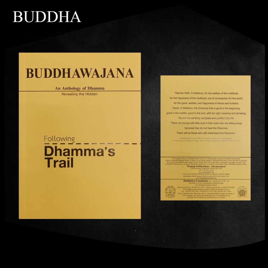 Buddhawajana An Anthology of Dhamma Revealing the Hidden - buddhawajana10 - ThaiPick