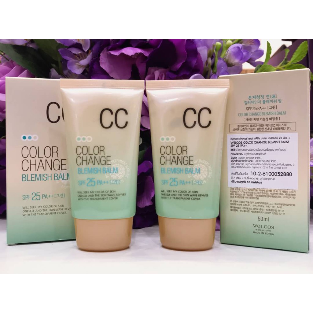 Welcos Color Change BB Cream SPF25 PA 50 ml. (หลอดเขียว) - d9beauty ...