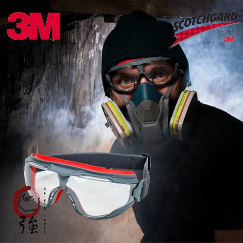 3M แว่นครอบตาเซฟตี้ รุ่น Goggle Gear 501 GG501 เคลือบกันฝ้าด้วย ...