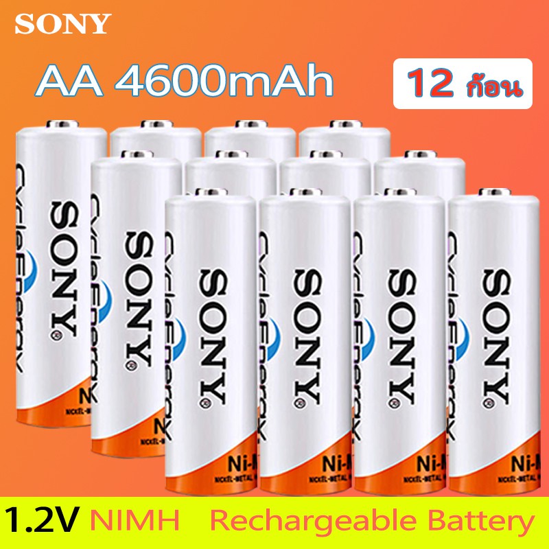 ฟรีค่าส่ง ???? แบตเตอรี่โทรศัพท์มือถือ 1.2V 7/5F6 67F6 NH1400mAh NiMH ...