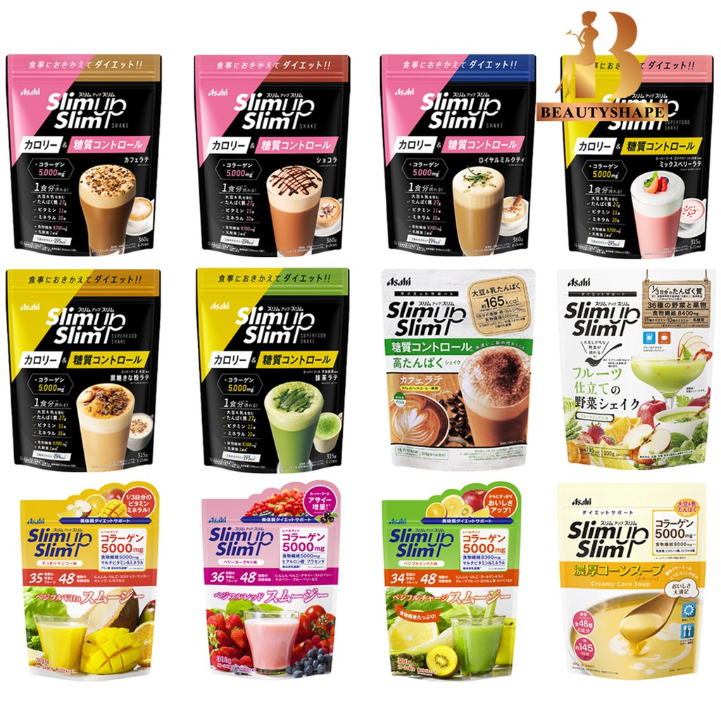 Slim up Slim จาก Asahi เวย์ โปรตีนไดเดท สำหรับควบคุมน้ำหนัก สุดฮิตจาก ...