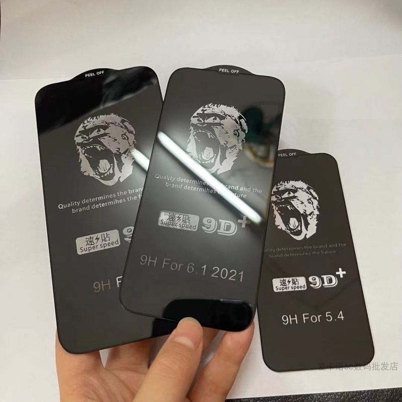 เหมาะสำหรับiPhone14 ทุกรุ่น 9Dฟิล์มกันรอยกระจก แข็งแรงที่สุดทัชง่ายแนะนำ fullscreen0.15 ultra ...