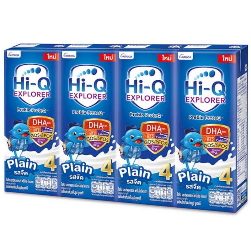 นมไฮคิว Hi-Q UHT สูตร 4 ขนาด 180ml. ยกลัง 36 กล่อง (หมดอายุ 19032023 ...
