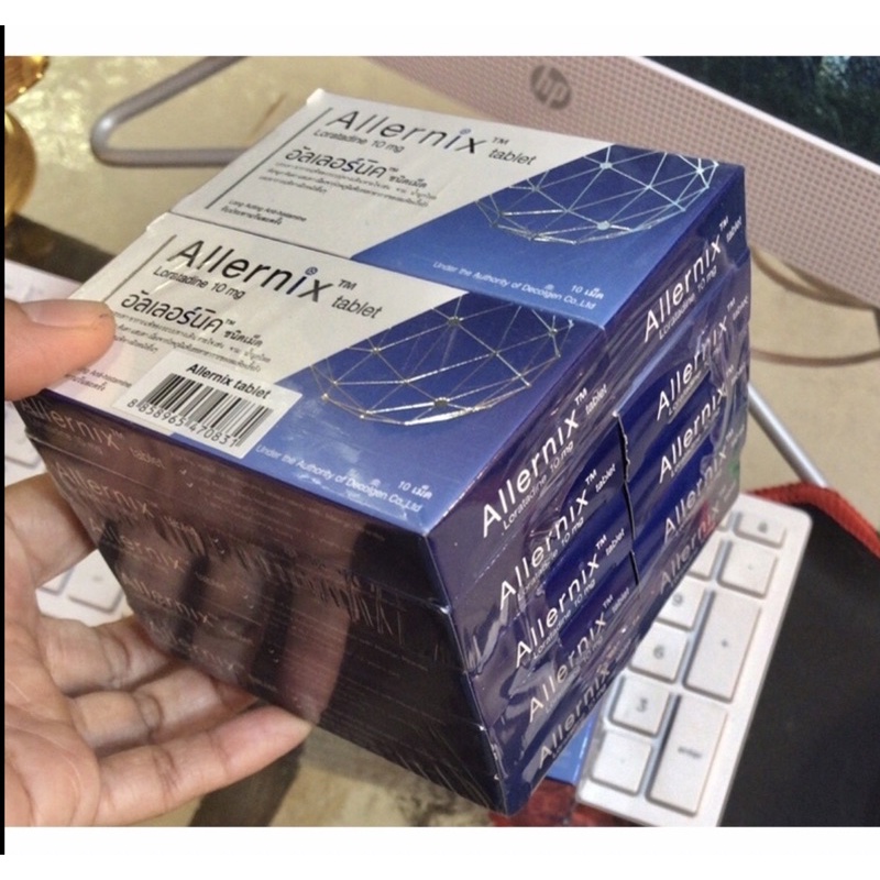 ส่งเร็วอัลเลอร์นิค แพ็ค 10 กล่อง Allernix ไม่ง่วง หมดอายุ 11525 ...
