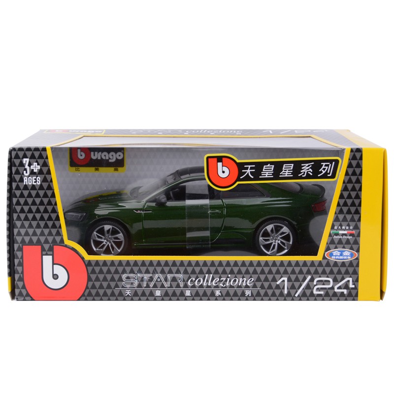 cXVh Bburago 1:24 Audi RS5 Coue Sorts Car Static Die Cast Vehicles ...