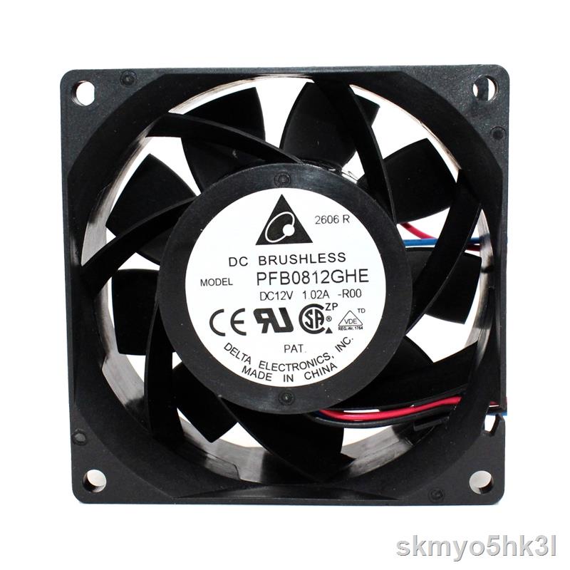 Delta pfb0812ghe 12V 1.02a 8cm 8038 violent large air volume server fan - skmyo5hk3l - ThaiPick