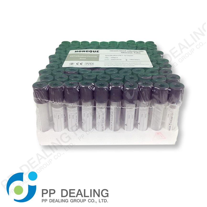 หลอดทดลอง NAF Vacuum Tube (Non Gel) ขนาด 3 ml Size 13x75 mm ...