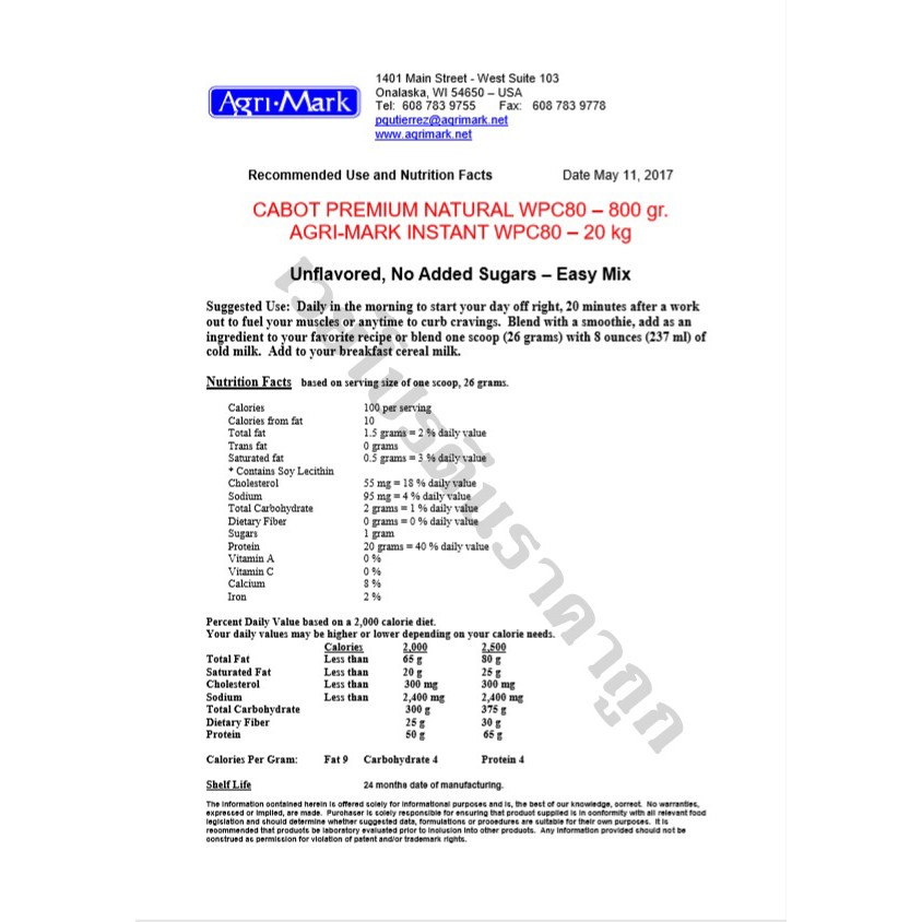 เวย์โปรตีนคอนเซนเทรต Whey Concentrate 100 Agri mark 2.2lbs. (1 kg) USA ...