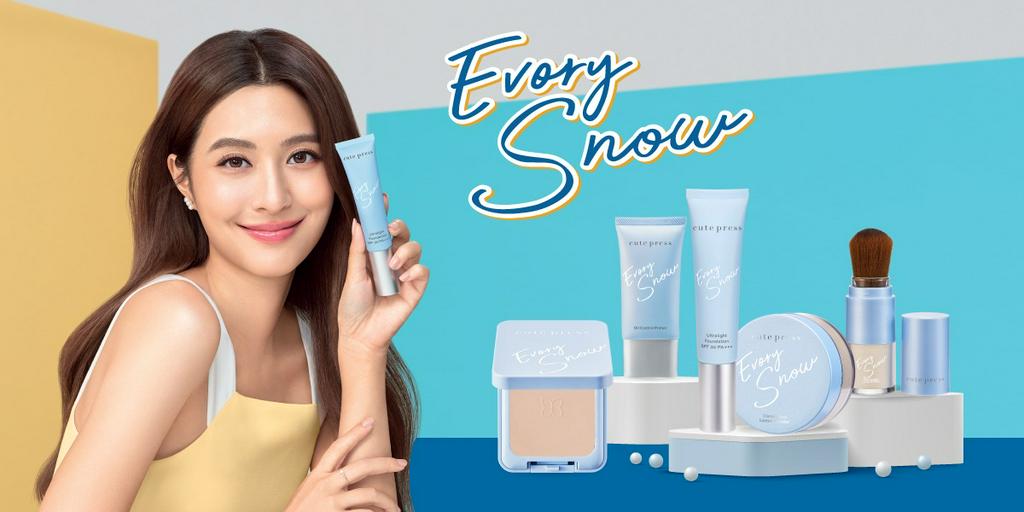 Cute Press Official Store, ร้านค้าออนไลน์ | Shopee Thailand