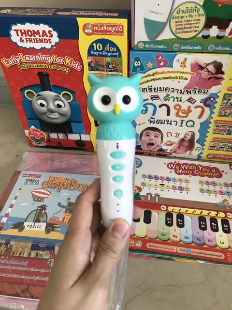 *ส่งต่อ*ปากกาพูดได้ MIS Talking Pen พร้อมหนังสือครบชุด - brandoff_bkk ...