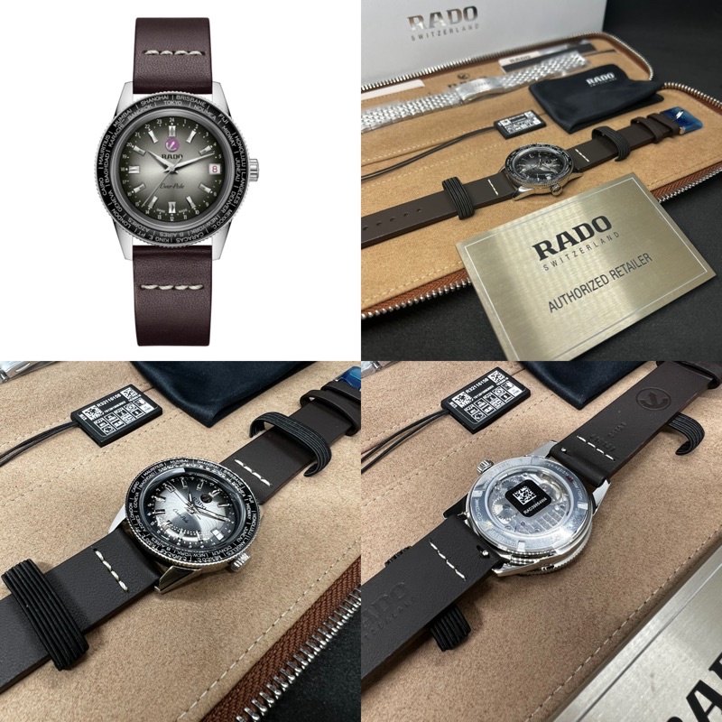 นาฬิกา RADO รุ่น Captain Cook Over-Pole (R32116158) | Shopee Thailand