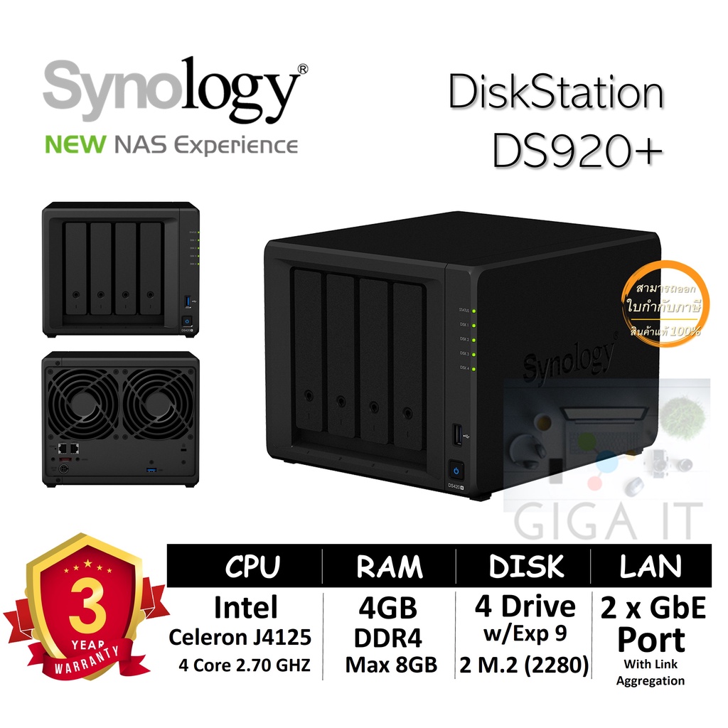 Synology NAS DiskStation รุ่น DS920+ (HDD 4 Bay w/Exp 9 Drive + 2 M.2, Quad Core 2.7 GHz, 4GB ...