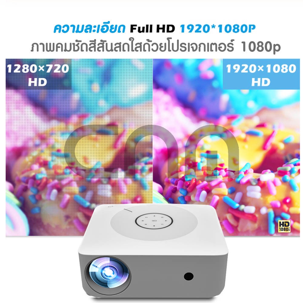 Projector รุ่น M20 : Android 9.0, ความละเอียด Full HD 1920*1080p, 5500 ...