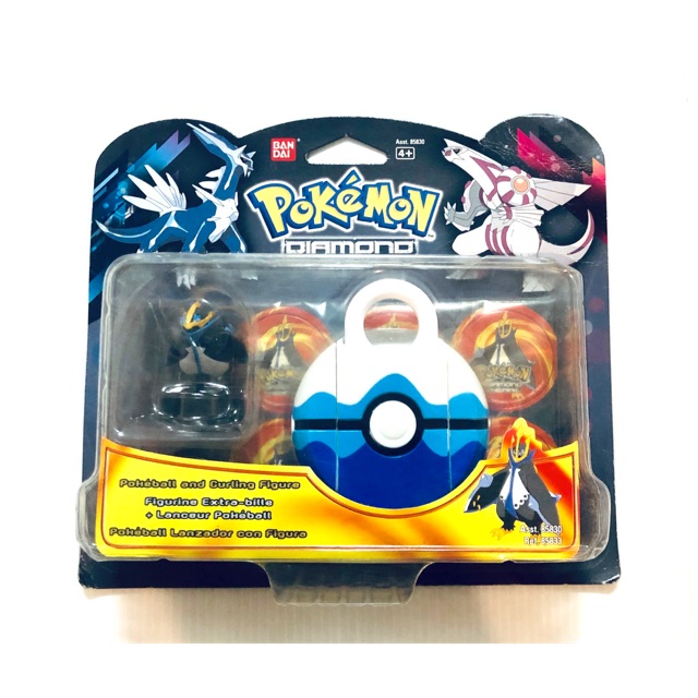 Bandai Pokeball and Curling Figure Pokemon Diamond and Pearl 85833 ...