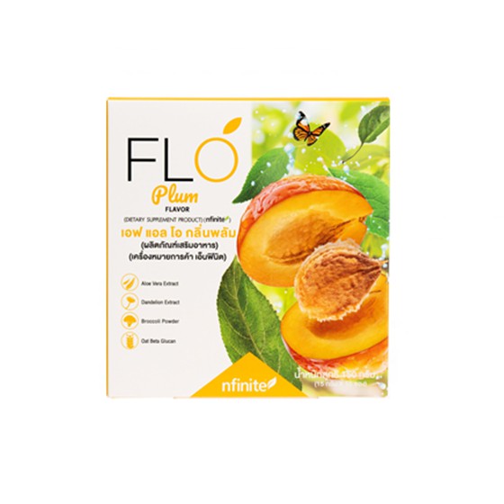 FLO Plum Flavor ดีท๊อกซ์ลำไส้ บรรจุ 10 ซอง (1 กล่อง) - beautychoice5 ...