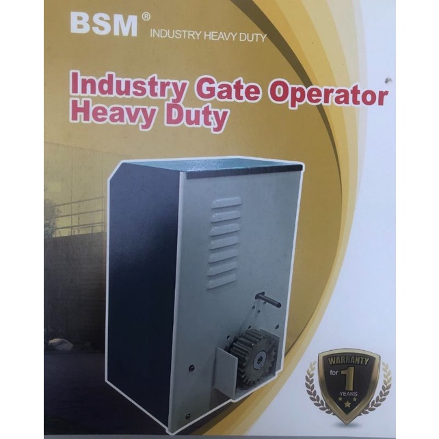 มอเตอร์ประตูรีโมท แบบบานเลื่อน(BSM) 3,000 KG ถูกที่สุด พร้อมโปรโมชั่น ...