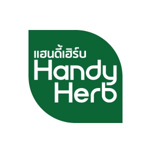 สั่งซื้อสินค้าออนไลน์จาก HandyHerbOfficial | Shopee Thailand