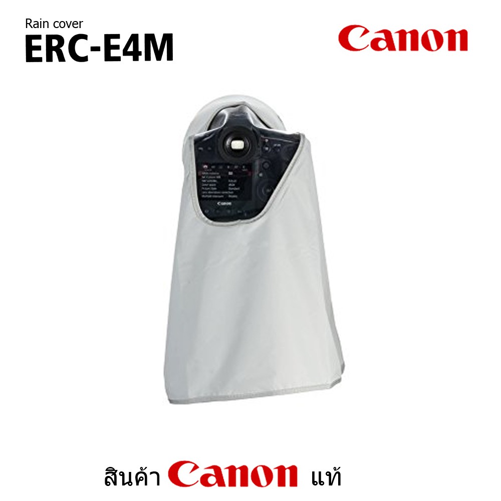 CANON Rain Cover ERC-E4M (Medium) สินค้า CANON แท้ - photo_bug - ThaiPick