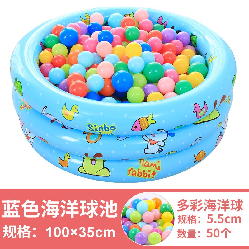 —ヶ ????????มีสินค้า จัดส่งที่รวดเร็ว????Nuao Baby Ocean Ball Pool Bobo ...