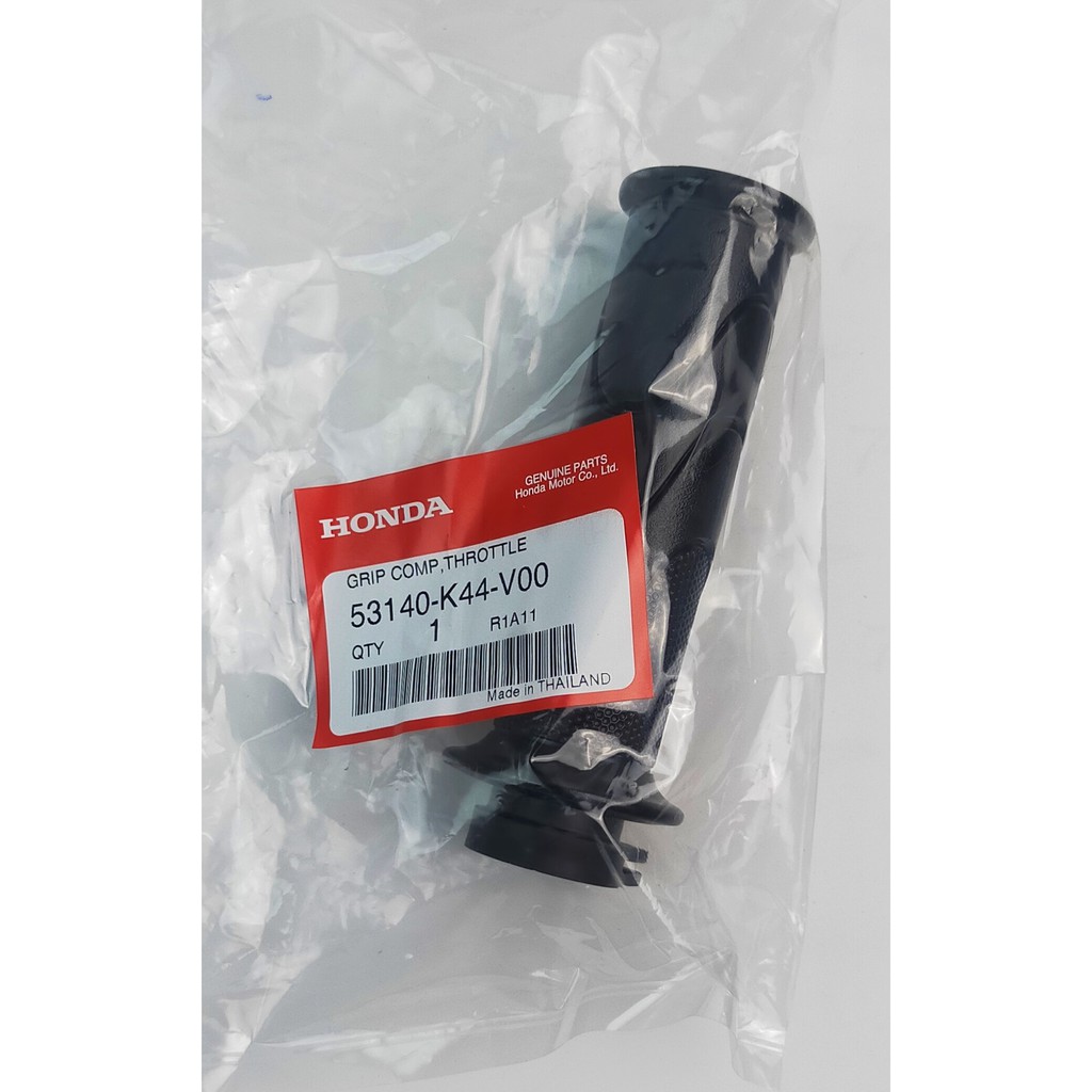 53140-k44-v00 ถูกที่สุด พร้อมโปรโมชั่น ต.ค. 2024|BigGoเช็คราคาง่ายๆ