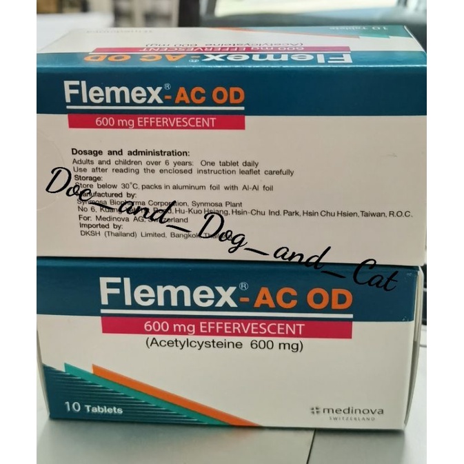 Flemex ถูกที่สุด พร้อมโปรโมชั่น ส.ค. 2022|BigGoเช็คราคาง่ายๆ